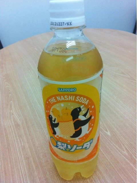 Sapporo Nashi Soda | Soda Lovers Wiki | Fandom