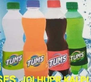 Tums | Soda Lovers Wiki | Fandom