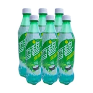 Sprite Coconut | Soda Lovers Wiki | Fandom