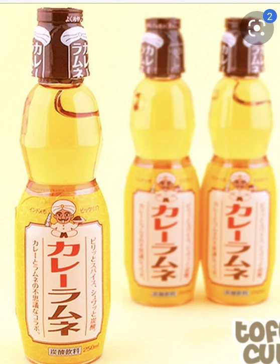 Ramune Curry Soda | Soda Lovers Wiki | Fandom