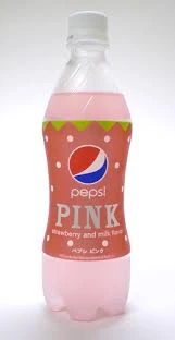 Pepsi Pink | Soda Lovers Wiki | Fandom