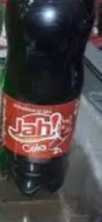 Jah! Cola | Soda Lovers Wiki | Fandom