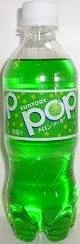 Suntory Pop Melon | Soda Lovers Wiki | Fandom