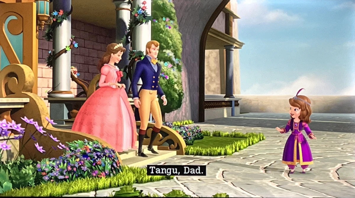 New Genie on the Block/Gallery | Sofia the First Wiki | Fandom