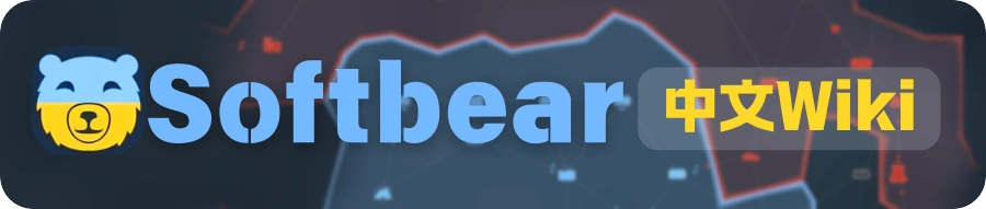 Softbear Wiki | Fandom