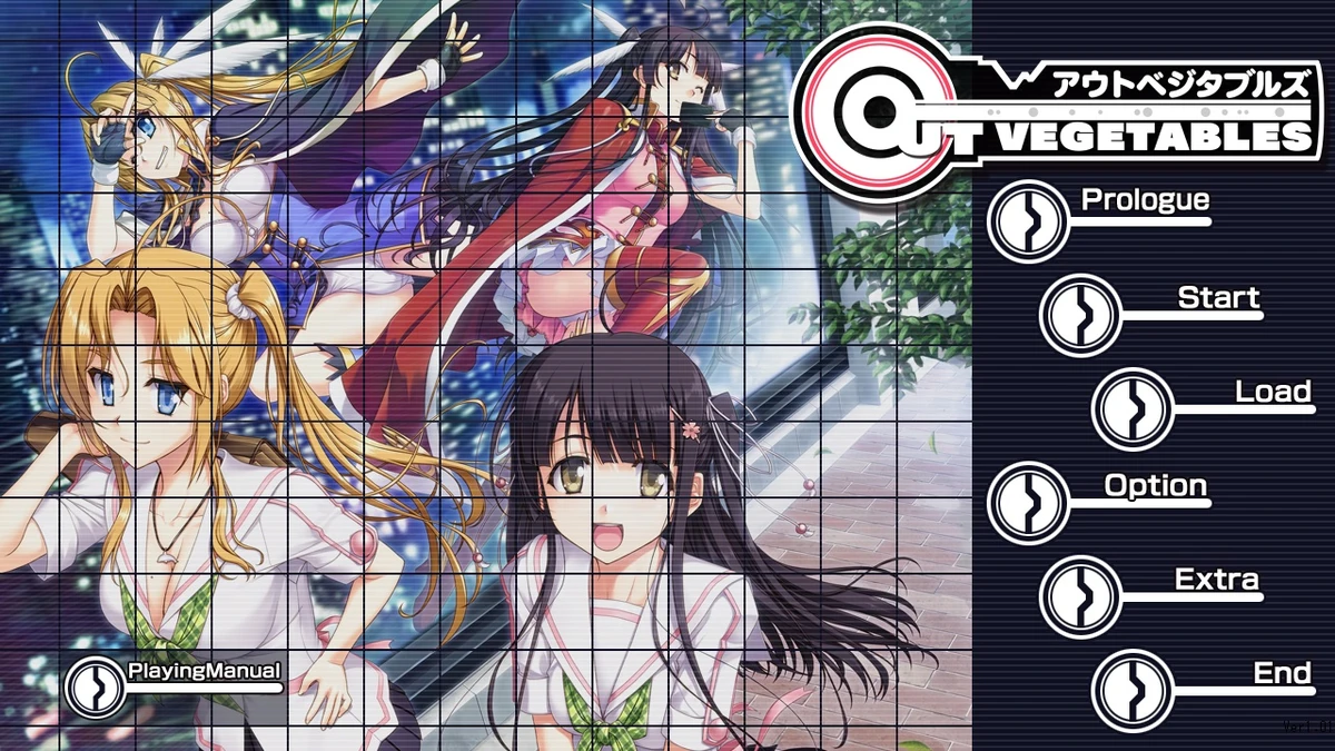 Out Vegetables/System | SofthouseChara Wiki | Fandom