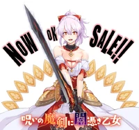 Noroi no Maken ni Yamitsuki Otome | SofthouseChara Wiki | Fandom