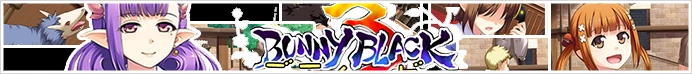 Bunny Black 3 | SofthouseChara Wiki | Fandom