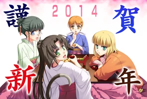 Softhouse Chara | SofthouseChara Wiki | Fandom