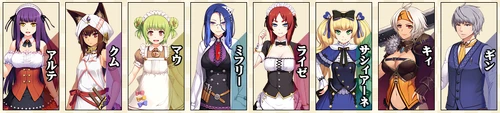 Akuma Musume no Kanban Ryouri | SofthouseChara Wiki | Fandom