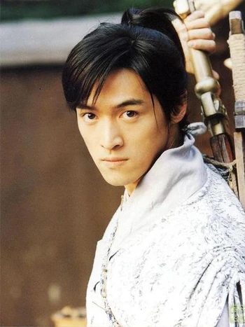 Li Xiaoyao | Softstar Wiki | Fandom