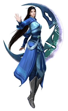 Lingbo | Softstar Wiki | Fandom