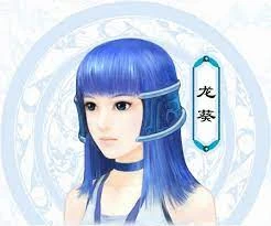 Long Kui | Softstar Wiki | Fandom