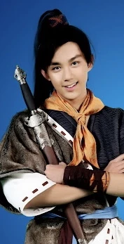 Li Xiaoyao | Softstar Wiki | Fandom