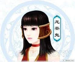 Long Kui | Softstar Wiki | Fandom