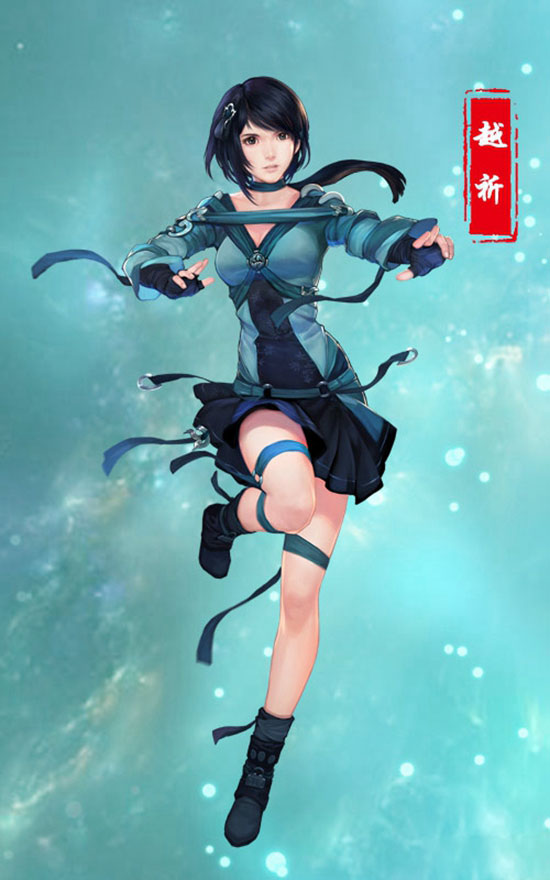 Yue Qi | Softstar Wiki | Fandom