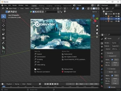 Blender | Software Wiki | Fandom