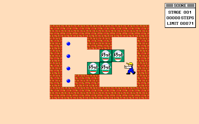 Sokoban Select 30/Puzzles | Sokoban Wiki | Fandom