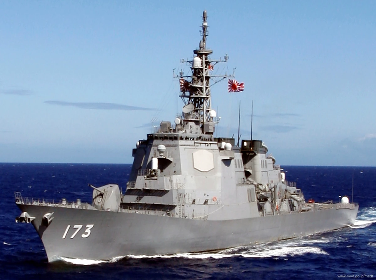 JS Kongō (DDG-173) | Sol Defense Initiative Wiki | Fandom