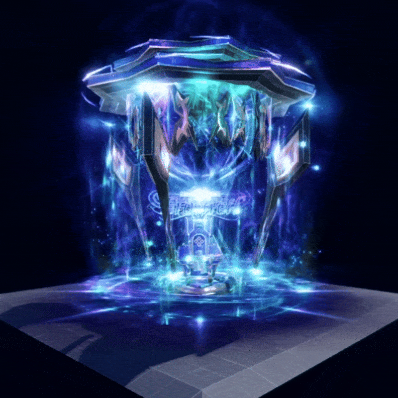 Frostveil ‎ | Sol's RNG Wiki | Fandom