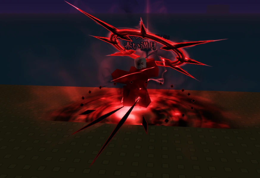 赤い満月 | Sol's RNG Wiki | Fandom