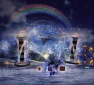 ATLAS | Sol's RNG Wiki | Fandom