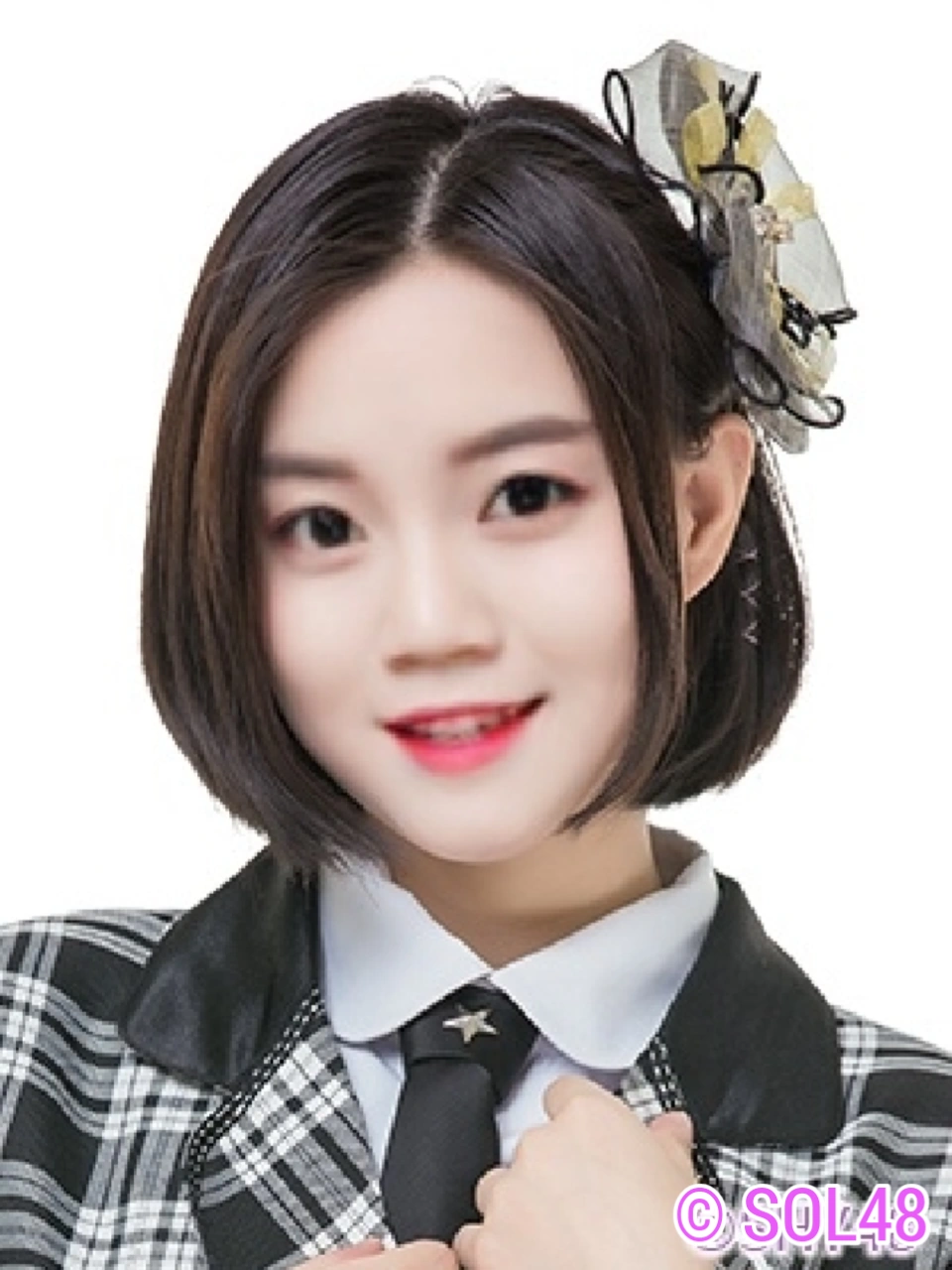 Gong Chaeyeon | SOL48 Wiki | Fandom