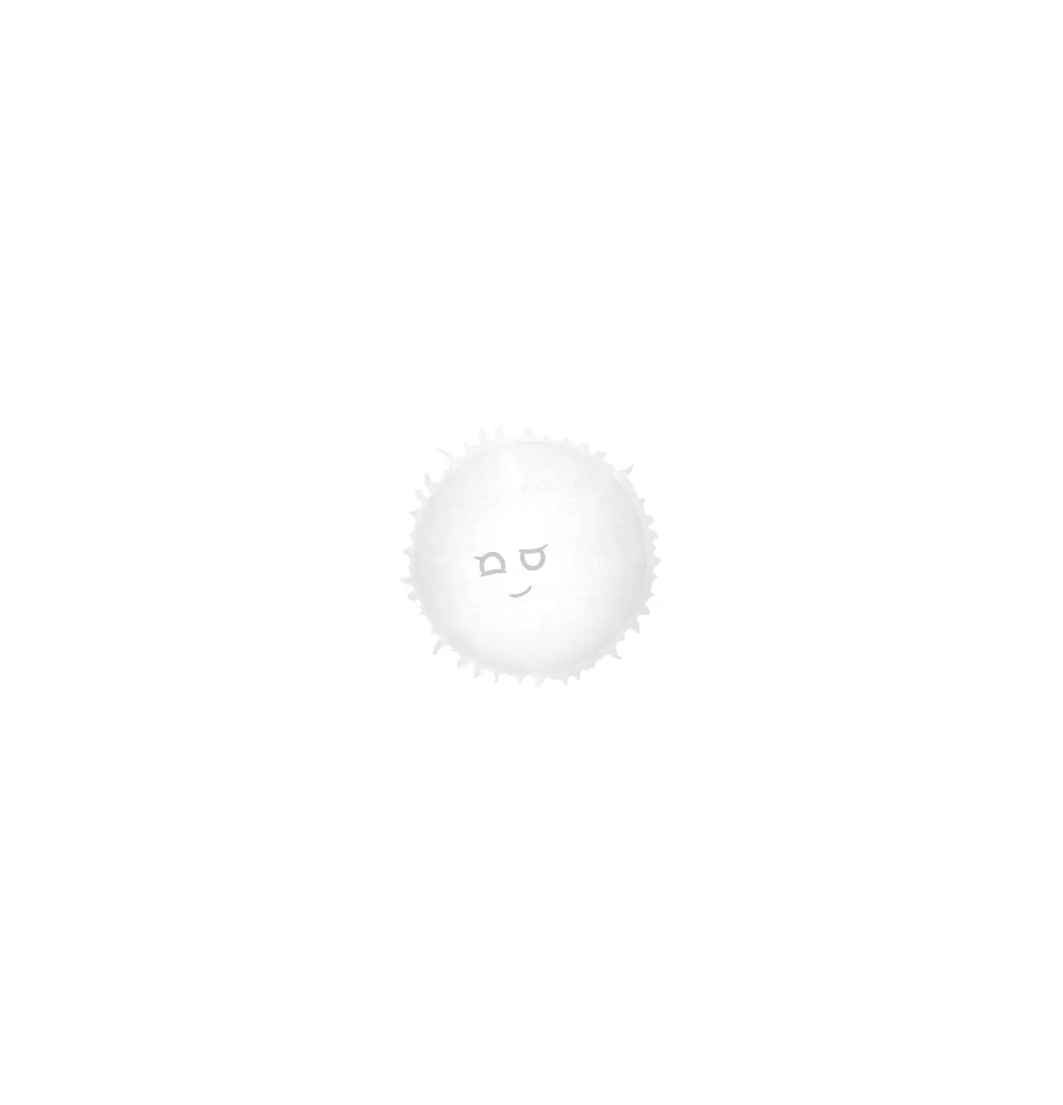 Byvldir System | SolarBalls Fanon Wiki | Fandom