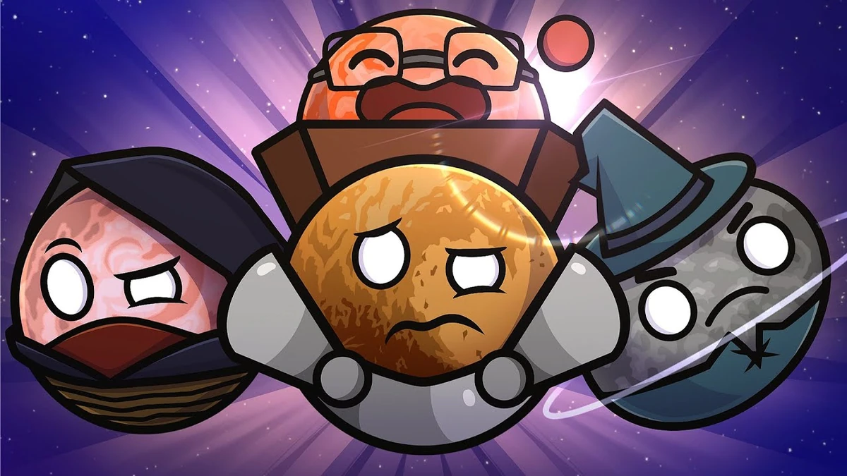 Dungeons and Dwarf Planets | SolarBalls Wiki | Fandom