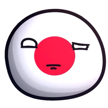 Japanball | SolarBalls Wiki | Fandom