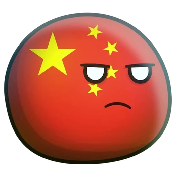 Chinaball | SolarBalls Wiki | Fandom