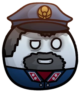 Houston | Wiki Solarballs | Fandom