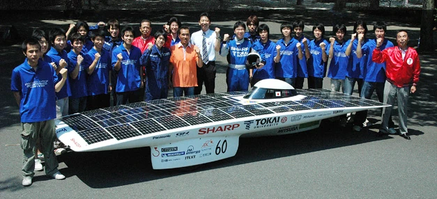 Tokai University | Solar Car Wiki | Fandom