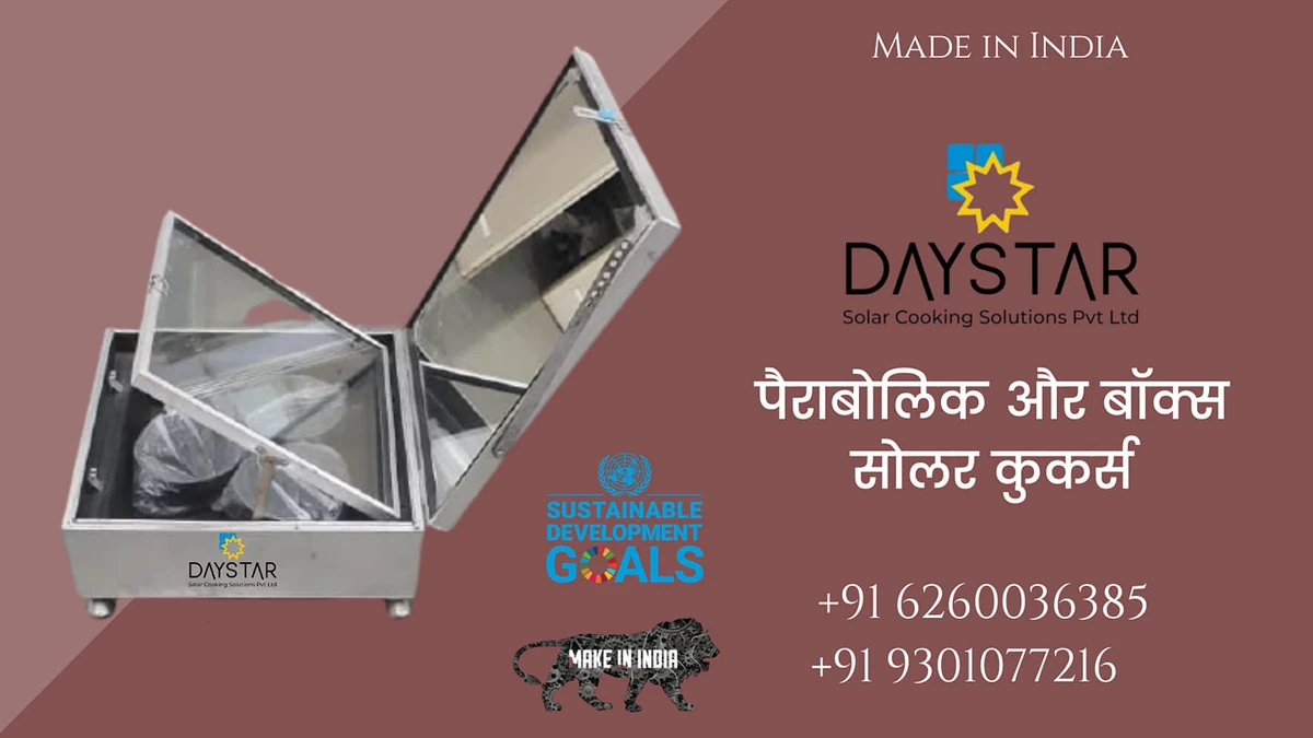 DayStar Solar Cooking Solutions | Solar Cooking | Fandom