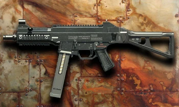 Ump45 | Soldier Front 2 Wiki | Fandom