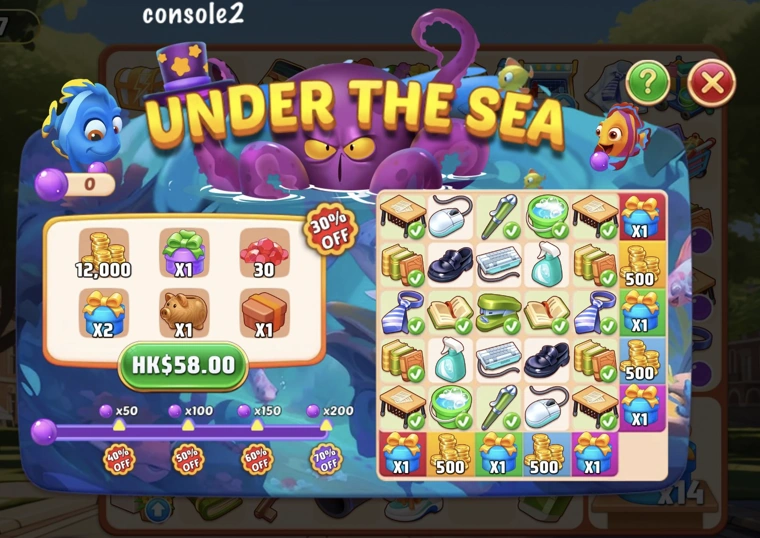 Under The Sea | Solitaire TriPeaks Journey Wiki | Fandom