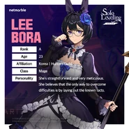 Lee Bora | Solo Leveling: ARISE Wiki | Fandom