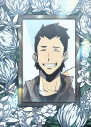 Min Byung-Gyu | Solo Leveling Wiki | Fandom