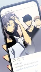 Yoo Jinho/Gallery | Solo Leveling Wiki | Fandom