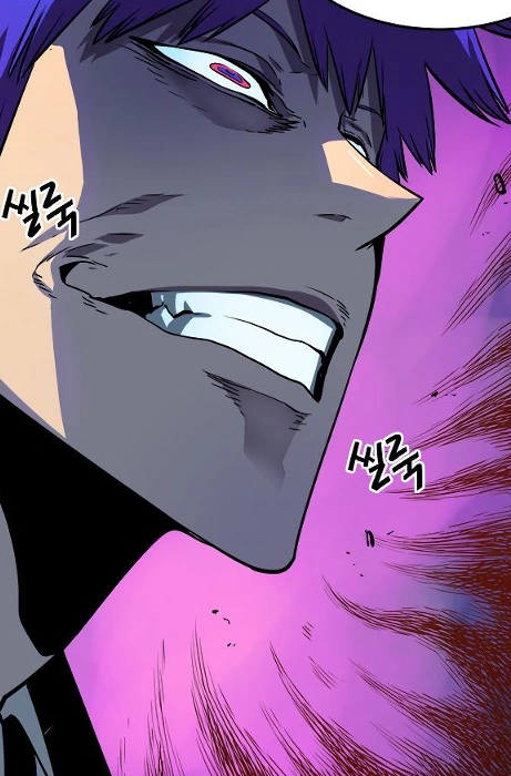 Chapter 32 | Solo Leveling Wiki | Fandom