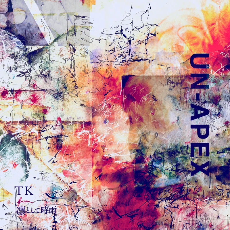 UN-APEX | Solo Leveling Wiki | Fandom