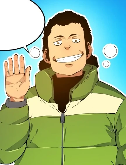 Park Beom-Shik | Solo Leveling Wiki | Fandom