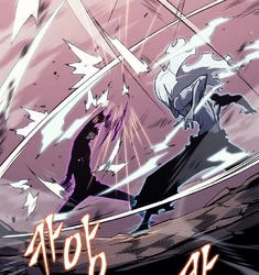 Sillad/Gallery | Solo Leveling Wiki | Fandom