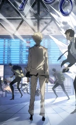 Tiel | Solo Leveling Wiki | Fandom