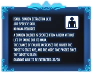 Shadow Extraction | Solo Leveling Wiki | Fandom