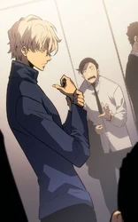 Tiel | Solo Leveling Wiki | Fandom