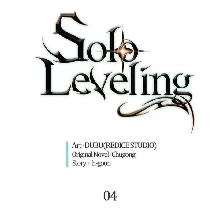 Chapter 4 | Solo Leveling Wiki | Fandom