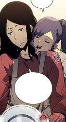 Sung Jinah/Gallery | Solo Leveling Wiki | Fandom