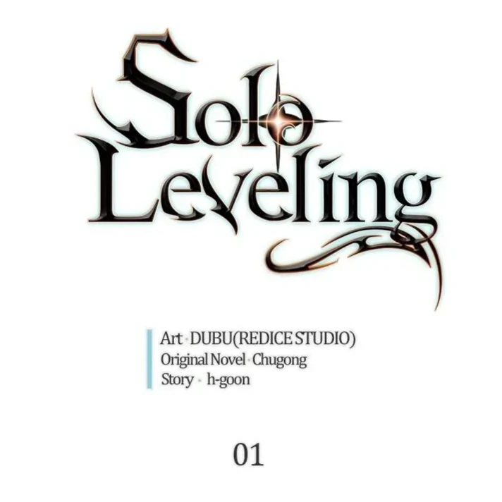 Chapter 1 | Solo Leveling Wiki | Fandom