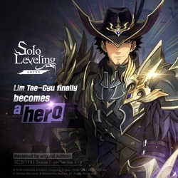 Lim Tae-Gyu/Gallery | Solo Leveling Wiki | Fandom
